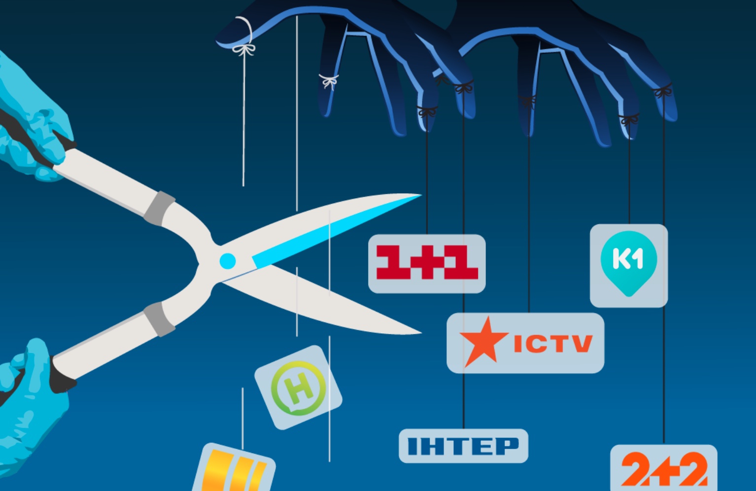 Интер, СТБ, 1+1, ICTV: Ланет подсказал, как бесплатно смотреть популярные телеканалы - ХВИЛЯ