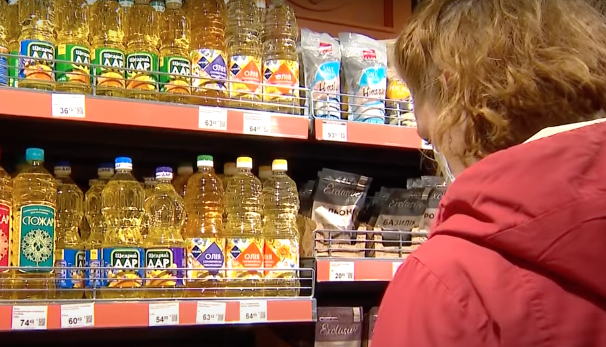 Цены на продукты в Украине подсолнечное масло подорожало в начале июня