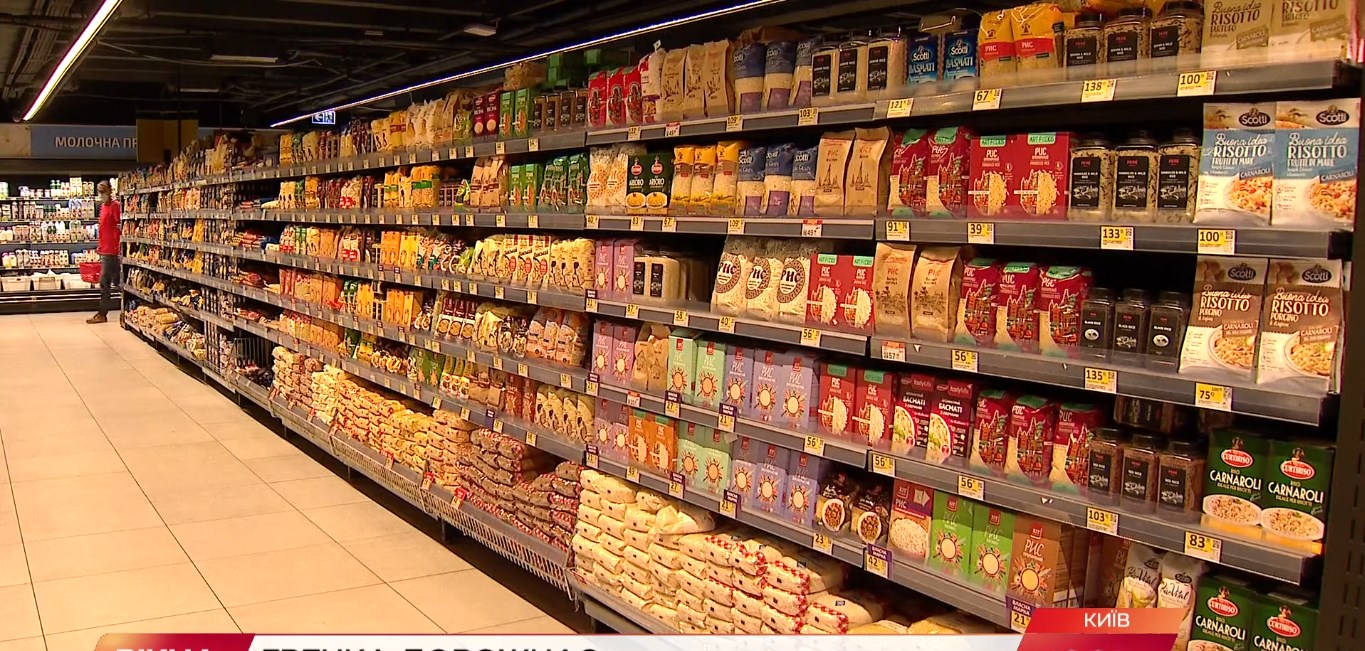 Цены на продукты: сколько стоят макароны, гречка и сливочное масло в ...