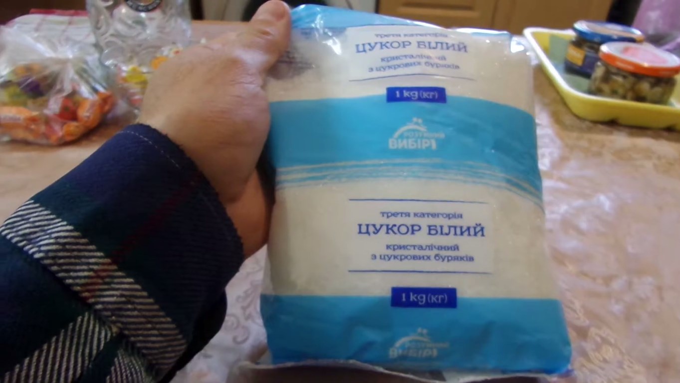 Продукты в Украине: цены на сахар превысят 40 гривен за килограмм