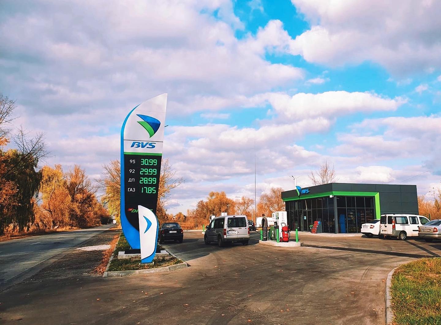 Купити паливо в Україні АЗС підвищили ціни на бензин та дизель автогаз почав дешевшати