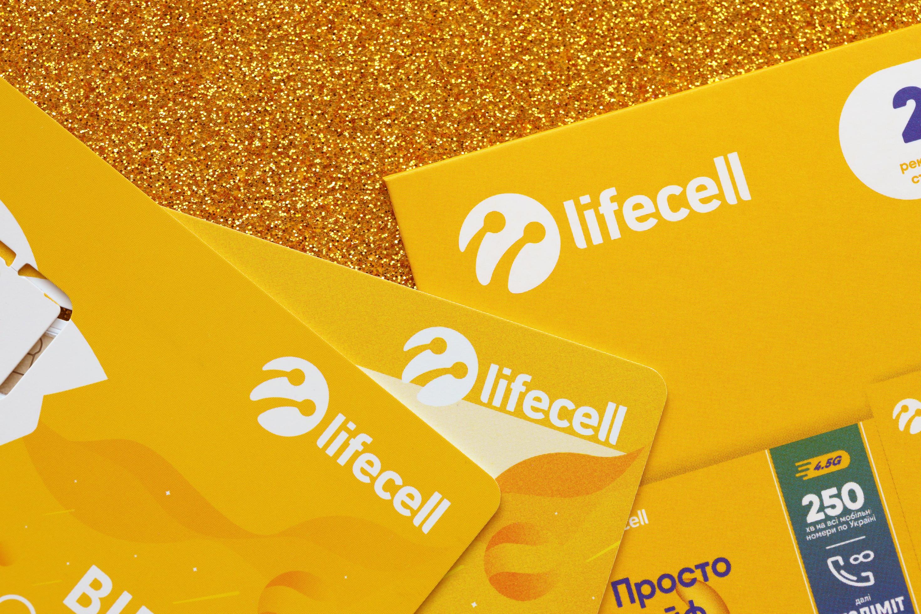 Від 25 гривень на місяць: lifecell розповів про переваги сховища lifebox, як підключити пакет