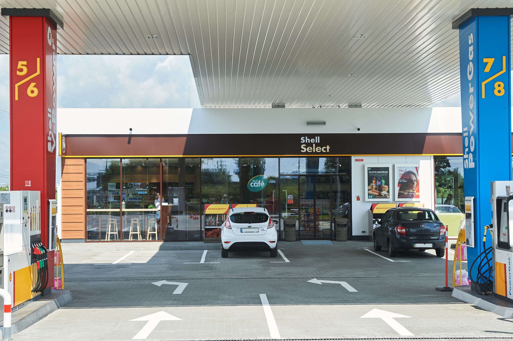 Купити паливо в Україні АЗС знову змінили ціни на бензин дизель та автогаз