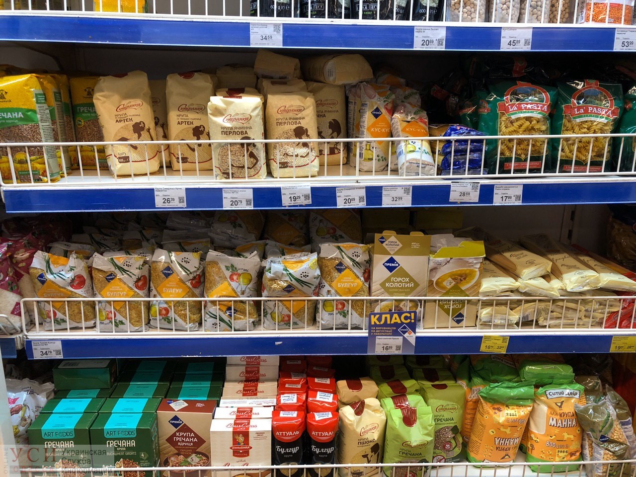 Купить крупы в Украине как изменились цены на гречку рис и макароны в конце мая