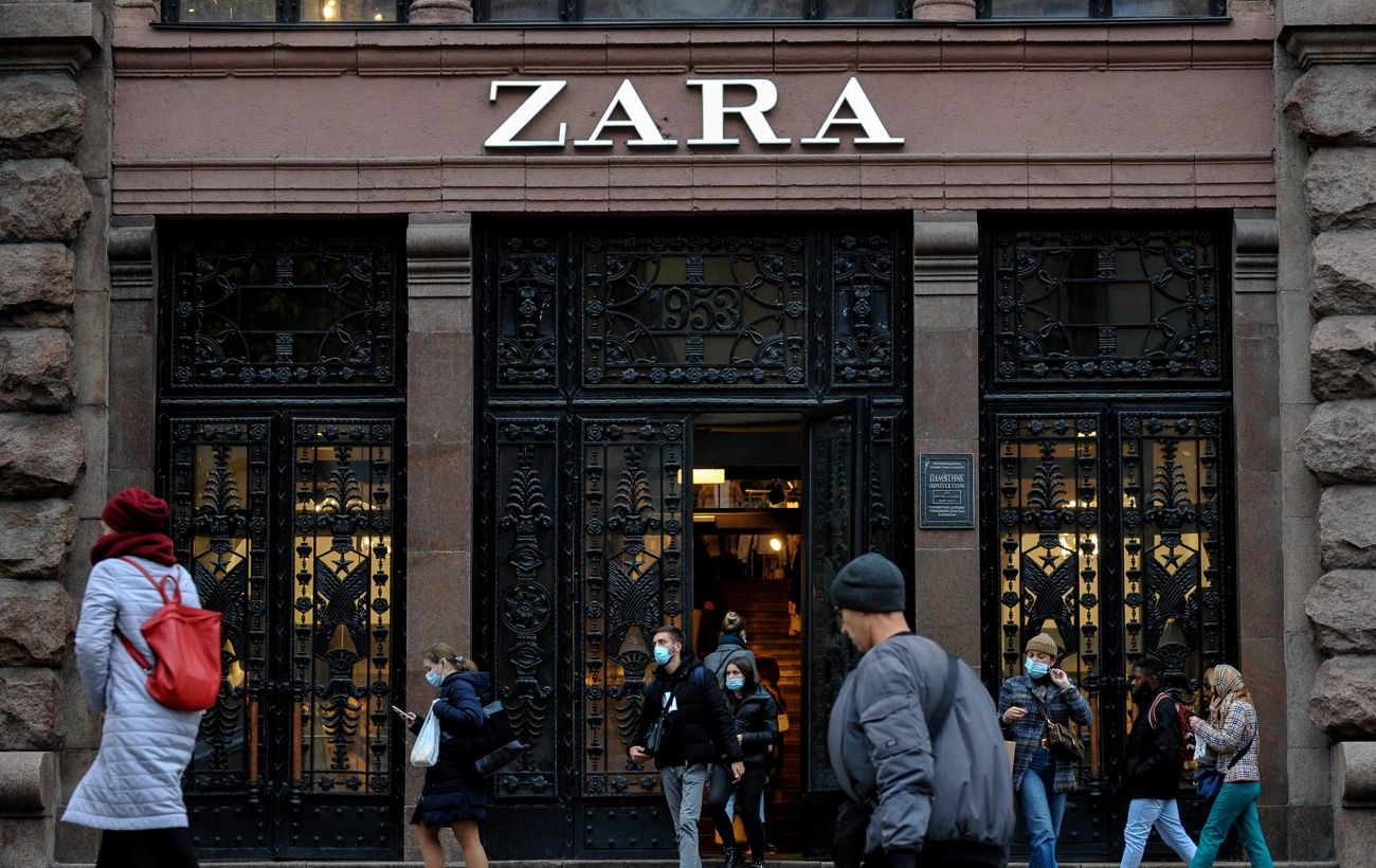 Испанский ритейлер одежды Inditex Group: стало известно, когда Zara и ...