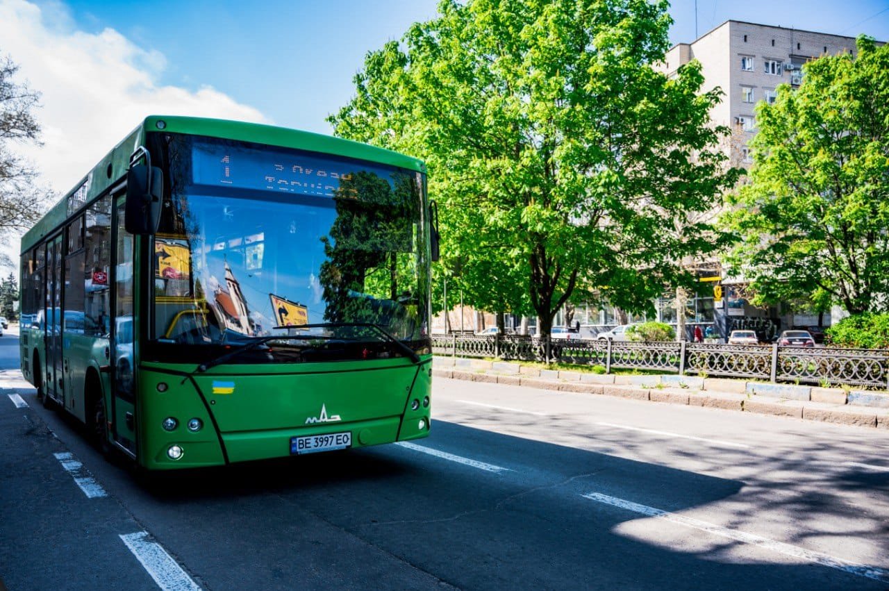 Mono Pay, Google Pay или Apple Pay: monobank в одном из городов запустил "гибкие проездные" в ...