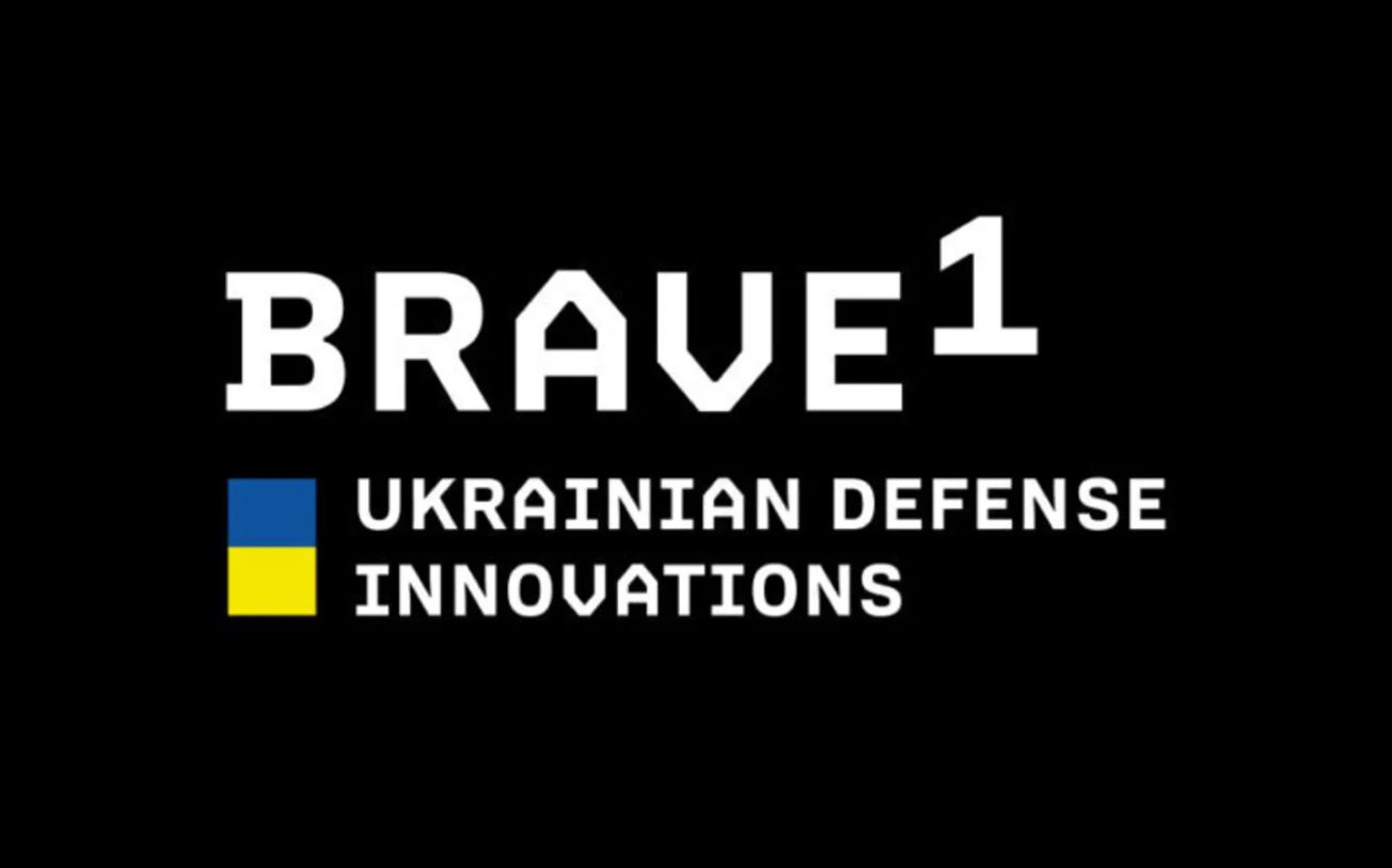 На платформі Brave1 зареєстровано вже понад 1600 розробок - Мінцифри
