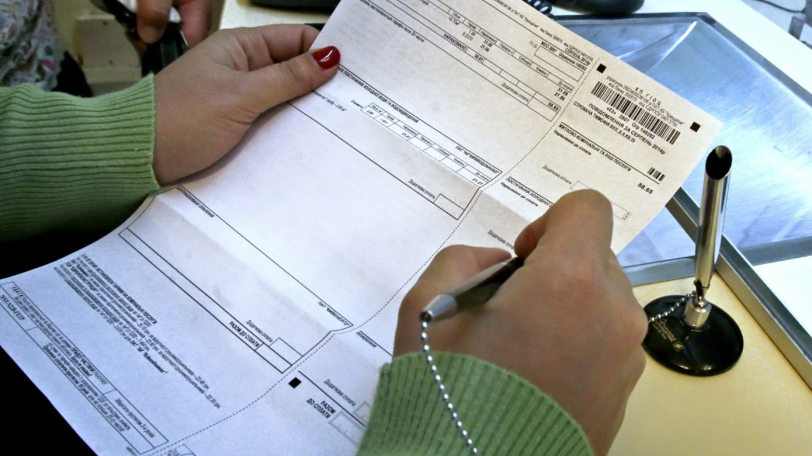 Коммунальные тарифы в Украине как подорожают газ вода и электроэнергия