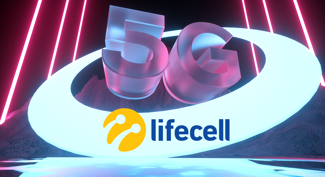 lifecell существенно расширил список стран с доступным 5G-роумингом